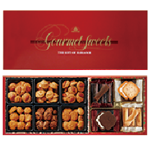 Morozoff 精選禮盒